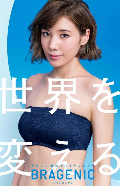 【画像・写真】仲里依紗、朝ドラ『おむすび』での35歳ギャル姿に「ゆってぃかと思った」辛辣声でも叶えた“憧れの姿” 週刊女性prime