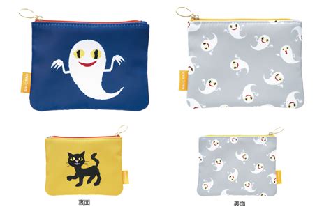 懐かしくてかわいい！ ロングセラー絵本『ねないこだれだ』や『めがねうさぎ』の「おばけの文具雑貨」が新登場 学研ステイフル