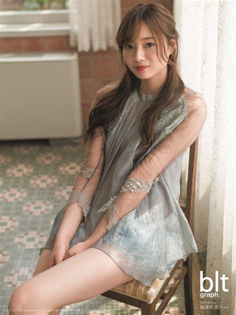 乃木坂46・梅澤美波（20）が雑誌「blt Graph Vol 43」に登場！夏らしい服装で美脚を披露！ マガジンサミット