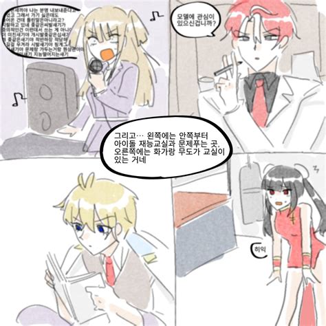 도게のtwitterイラスト検索結果 古い順 。