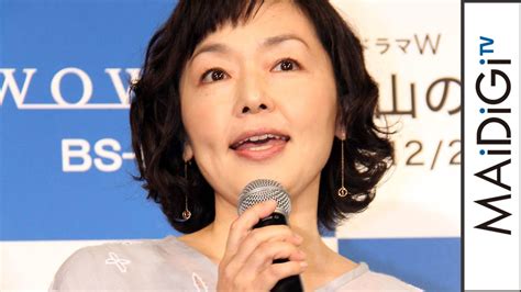 小林 聡美 ファッション 480637 小林 聡美 ファッション