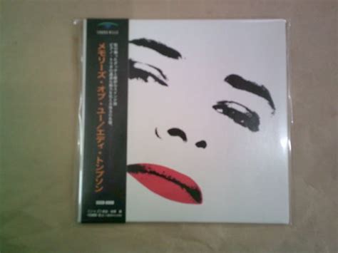 【目立った傷や汚れなし】cd ジャズ 紙ジャケ エディ・トンプソン メモリーズ・オブ・ユーの落札情報詳細 ヤフオク落札価格検索 オークフリー