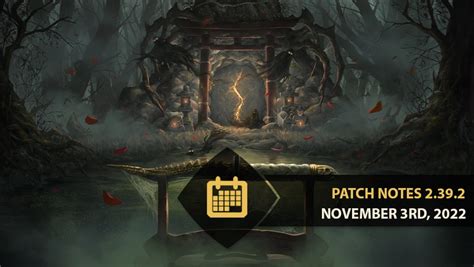 patchbot for for honor