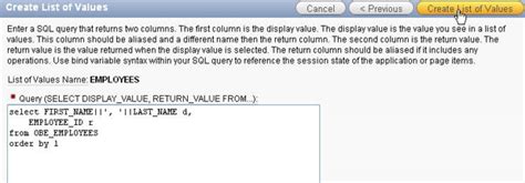 creating and running a database application using oracle application