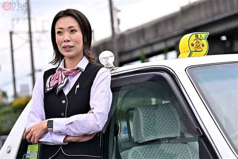 泥酔客は拒否？ ベテラン女性タクシー運転手に聞く “お断り”する3要件＆吐かれた際の“代償”（乗りものニュース） 自動車情報・ニュース