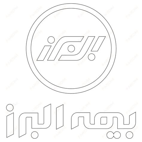 وکتور لوگو آرم شرکت بیمه البرز