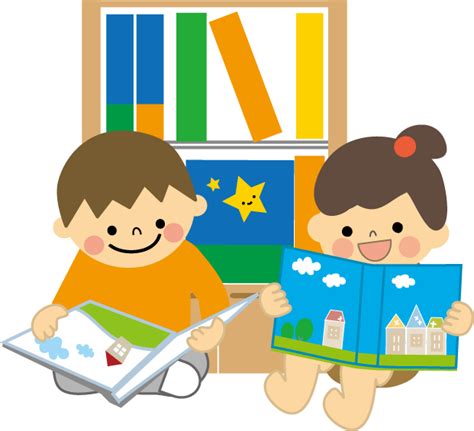 読書のイラスト（絵本） 無料イラスト・フリー素材