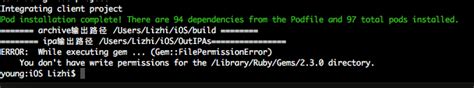 gem install 提示 you don t have write permissions for the library ruby