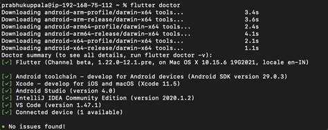 android q appears black screen when keyboard pops up on webview