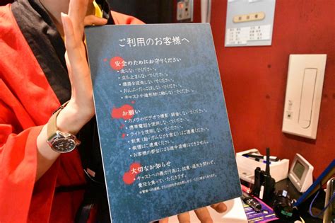 【最恐】東京ドームシティ「超・怨霊座敷」は、怖すぎて足がすくんで進めない… 動画満載レポート【お化け屋敷】（写真 12 21） ヤバチケ