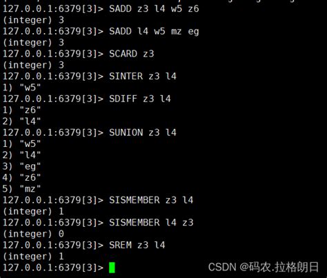 redis命令 list、set和sortedset类型