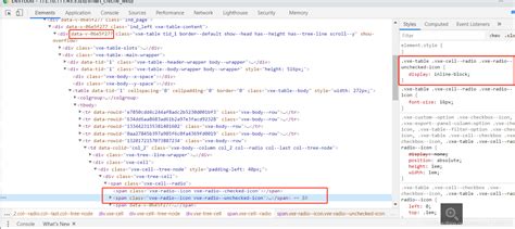 vue如何快速修改第三方组件的样式 样式穿透 以及 data v xxx vue data v csdn博客