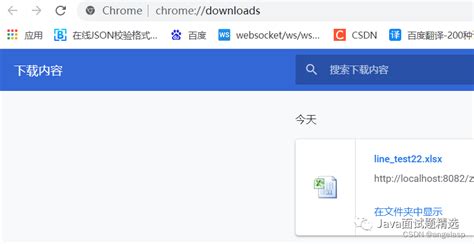 springboot配置minio（实现文件上传、读取、下载、删除） minio springboot csdn博客