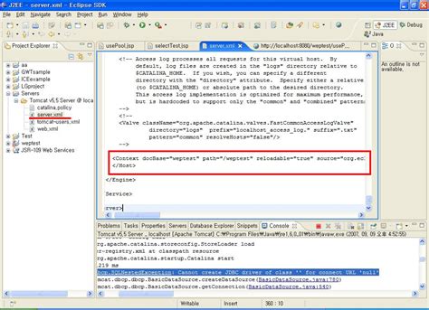 claztec s page jdbc 커넥션 풀 설정 이클립스 wtp tomcat mysql