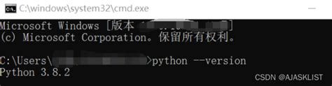 windows安装pyqt5报错及解决办法 pyqt5安装报错 csdn博客