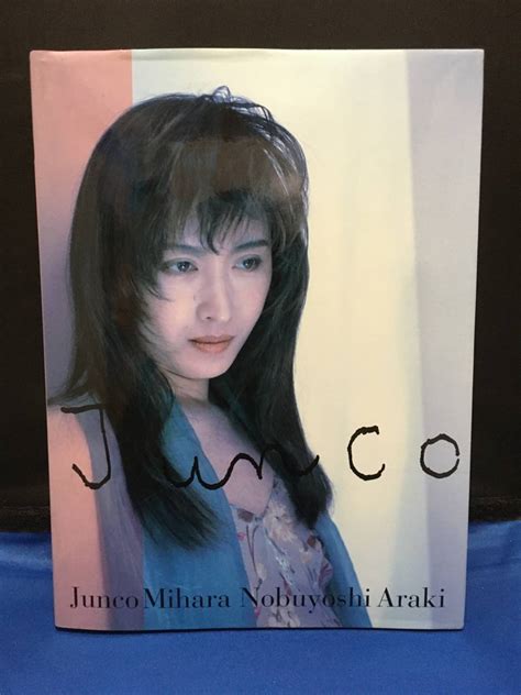 【やや傷や汚れあり】写真集 三原じゅん子 Junco（初版） の落札情報詳細 ヤフオク落札価格情報 オークフリー