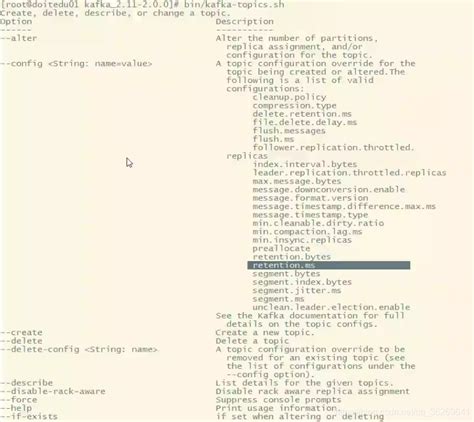 kafka 2 集群安装配置与使用 kafka2 x集群安装 csdn博客