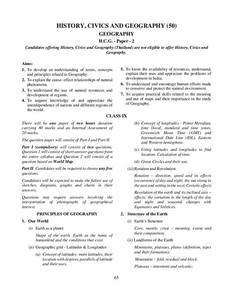 icse class 10 syllabus 2023 geography paper 2