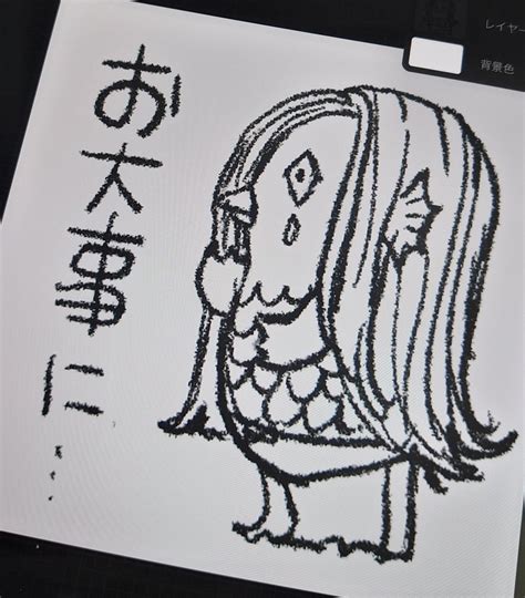 「ほしい5。 「おいしい〇〇」は無限に書けてしまうので、ネタ切れまでは封印しよう 」藤沢チヒロ🍷11 11文フリ東京【c 28】🍖の漫画