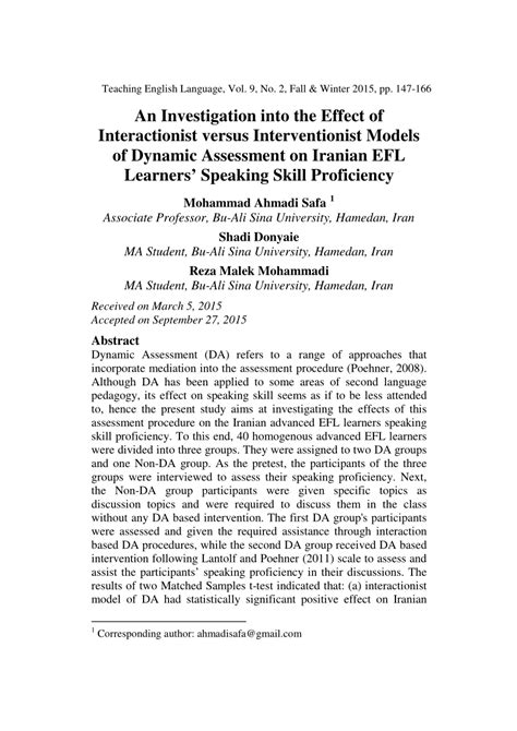 Pdf An Investigation Into The Effect Of Interactionist Versus