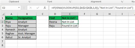 excel isna function