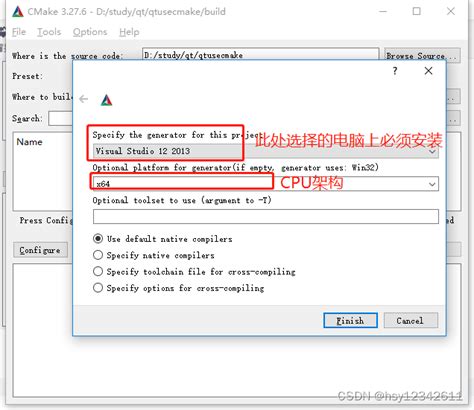 cmake报错处理：could not find a package configuration file provided by “qt