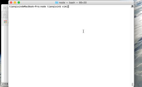 node js express framework