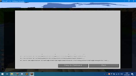 最新 the game crashed whilst unexpected error error