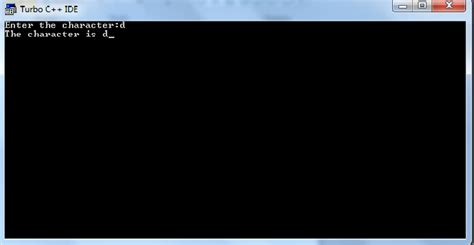 c language getchar function