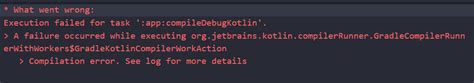[flutter]execution failed for task app compiledebugkotlin forum
