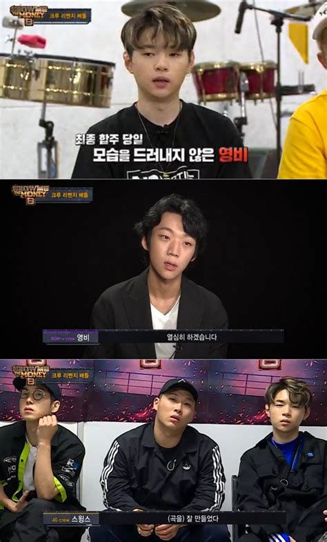 기리보이 중심 선 인맥힙합 논란 쇼미 공정성 이대로 끝인가 [이슈and톡]