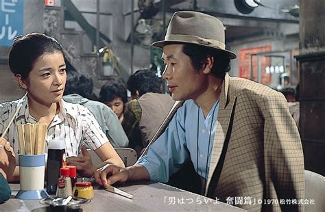 11月17日 土 第7作「男はつらいよ 奮闘篇」bsテレ東で放送！ ｜ 寅さんニュース ｜ 松竹映画『男はつらいよ』公式サイト 松竹
