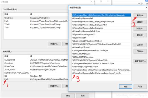 pyqt5安装教程 csdn博客