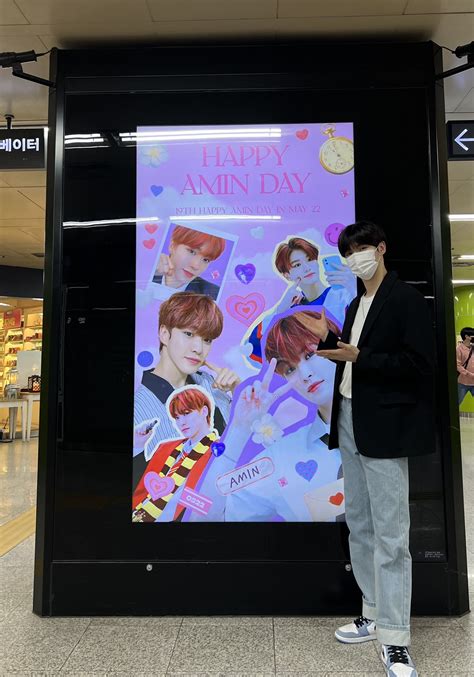 Epex On Twitter [ 아민] 제니스 생일 축하해줘서 고마워요🥰 이번생일은 이펙스로 맞는 첫번째 생일인데 10대의