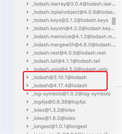 使用npm安装lodash为什么会安装两个版本的lodash segmentfault 思否