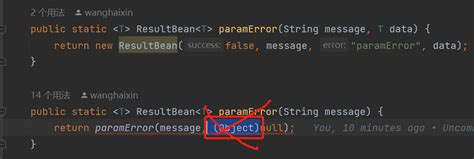 java 不兼容的类型 推论变量t具有不兼容的限制范围 等式约束条件 t 下限 java lang object csdn博客