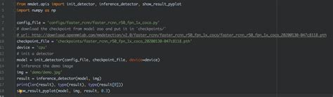 verification image demo got valueerror cannot reshape array of size