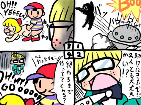 Post 169191 Comic Earthbound Jeff Andonuts Mother Ness Paula Polestar