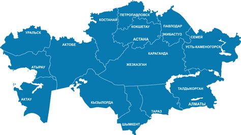 Карта Казахстана с областями вектор