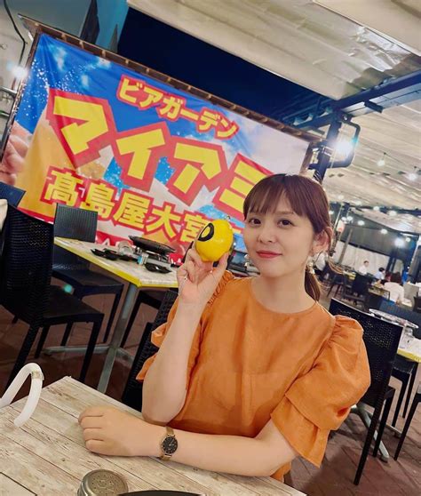 かとう唯さんのインスタグラム写真 かとう唯instagram 「改めてお知らせです📢 なんと、この度 6月にオープンした 【ビアガーデン
