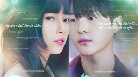 Netflix Drops Teaser For Bae Suzy And Yang Se Jongs New Series Push