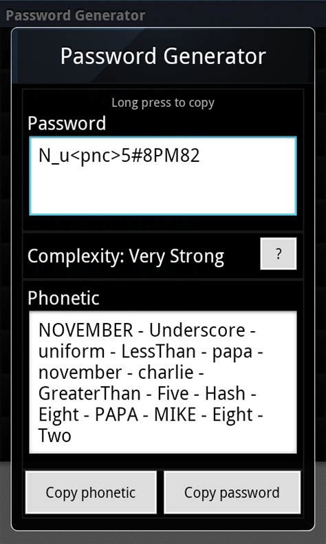 random password generator appstore for android