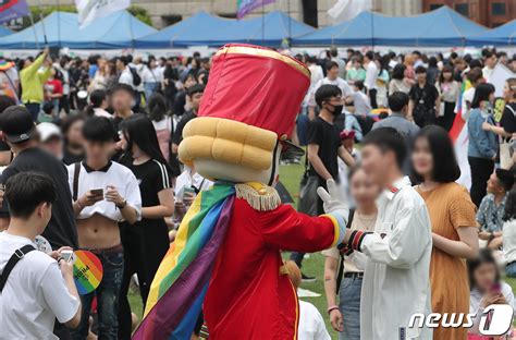 서울광장 퀴어문화축제