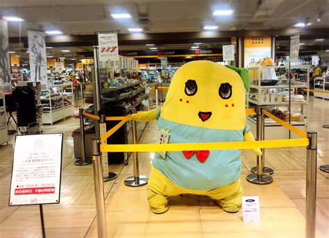 エルム On Twitter ついに、 ふなっしーlandin札幌ロフト、本日最終日😭 ほのかな梨の香り🍐 朝から梨友さんが押し寄せてい