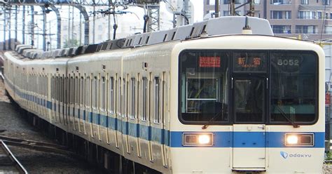 小田急沿線住み鉄道ファン日記 【8052fともお別れに】小田急電鉄8000形8052f 4両固定編成 、5月13日の撮影会終了後に廃車除籍処分へ