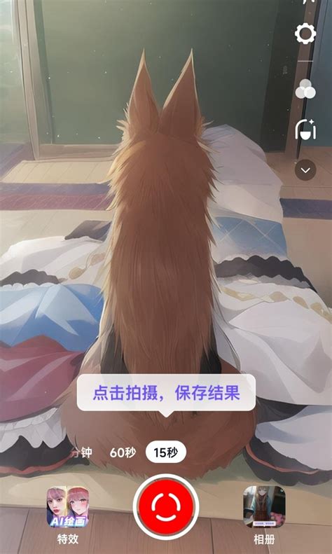 炘 On Twitter 抖音ai绘画 你是懂抽象的 Uuhni0pkcz Twitter