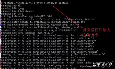 python中pyinstaller库的安装方法（全） 知乎