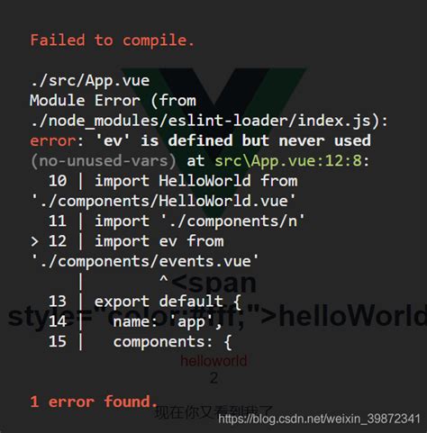 vue error ‘ev is defined but never used no unused vars programmerah