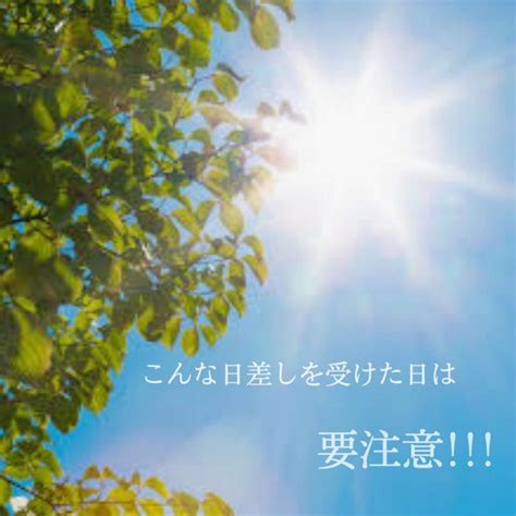 ★夏の紫外線で日焼けした髪と頭皮、秋に向けて‥これからどうする？！アフターケアの方法は？｜コラム Ash 高円寺店 岡田 千英里｜ash