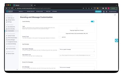branding and message customization banyan security documentation